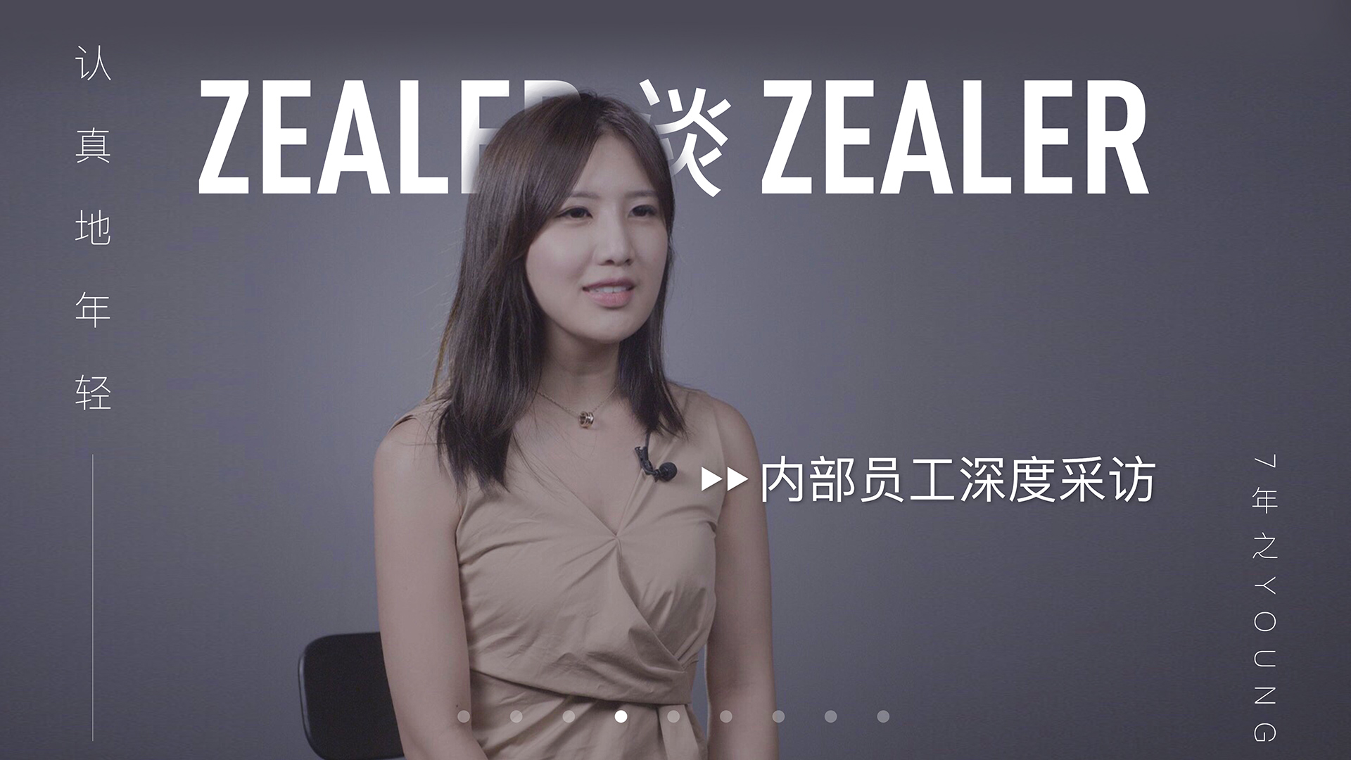 ZEALER日常—100个沙雕到令人窒息的科技产品，了解一下？